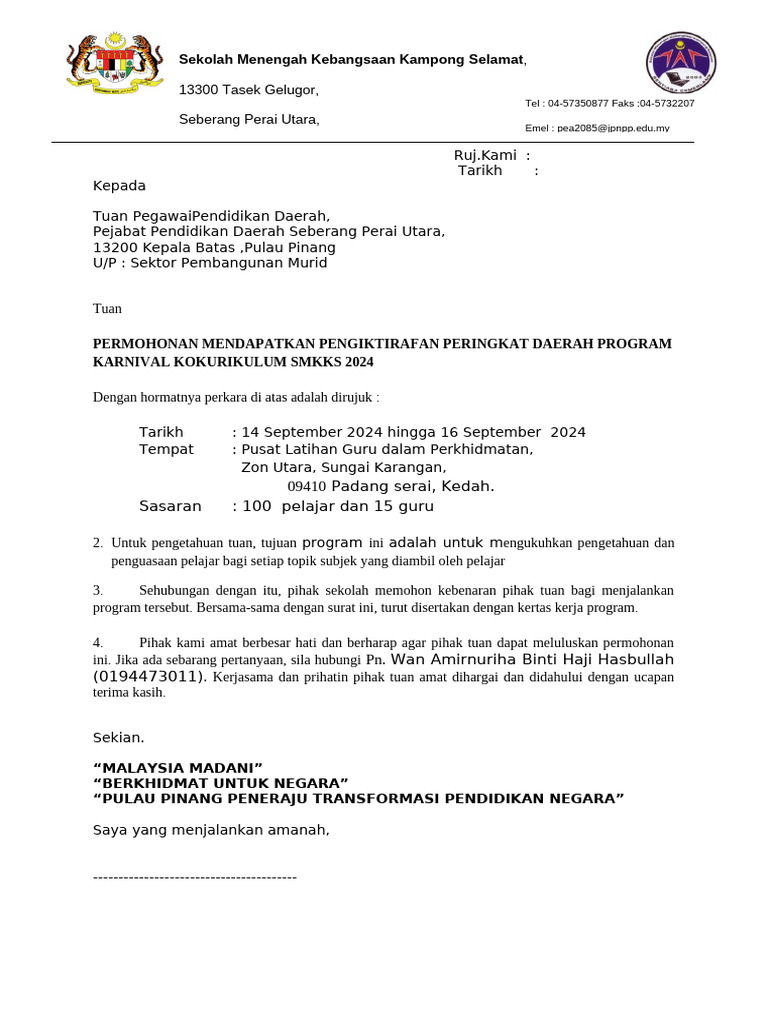 Surat Permohonan Pengiktirafan | PDF