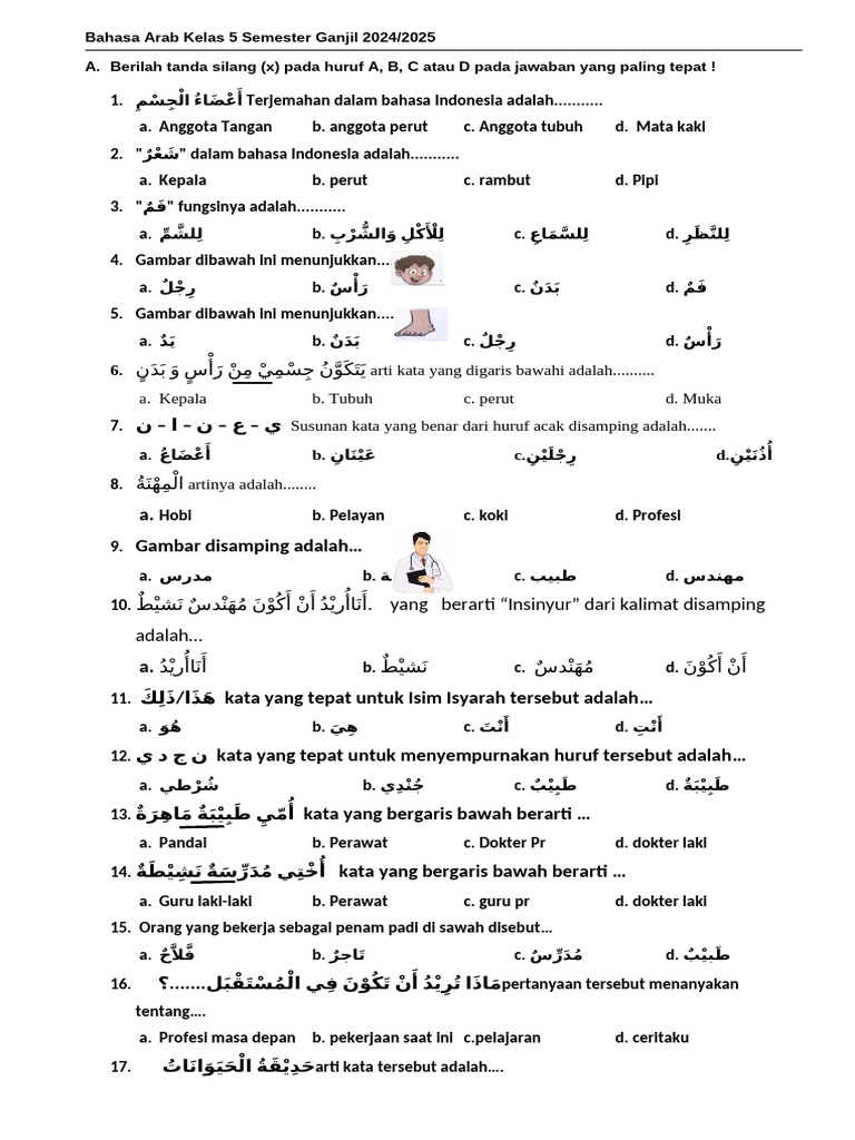 Naskah Soal Bahasa Arab Kelas V | PDF