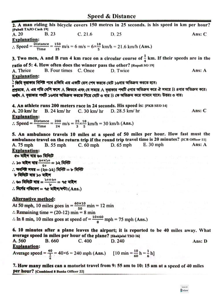 Answer of Speed & Distance Practice Sheet | PDF