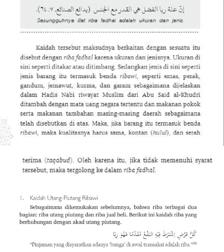 3 Kaidah Fikih Tentang Riba-1 | PDF