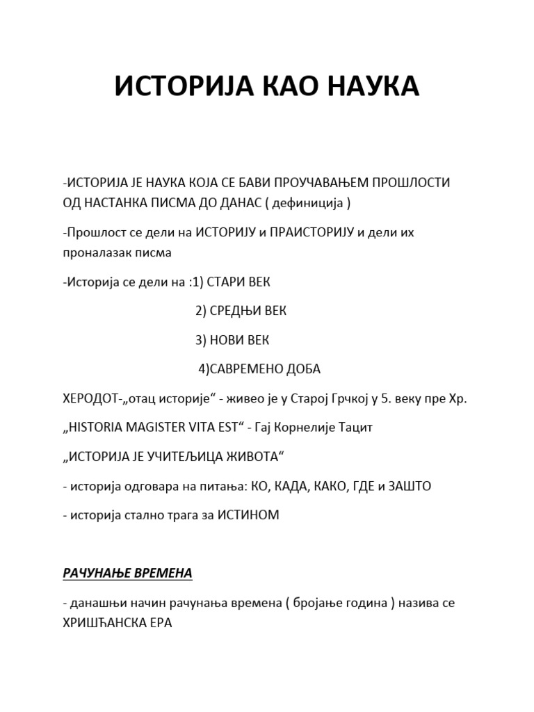 1 Istorija Kao Nauka | PDF