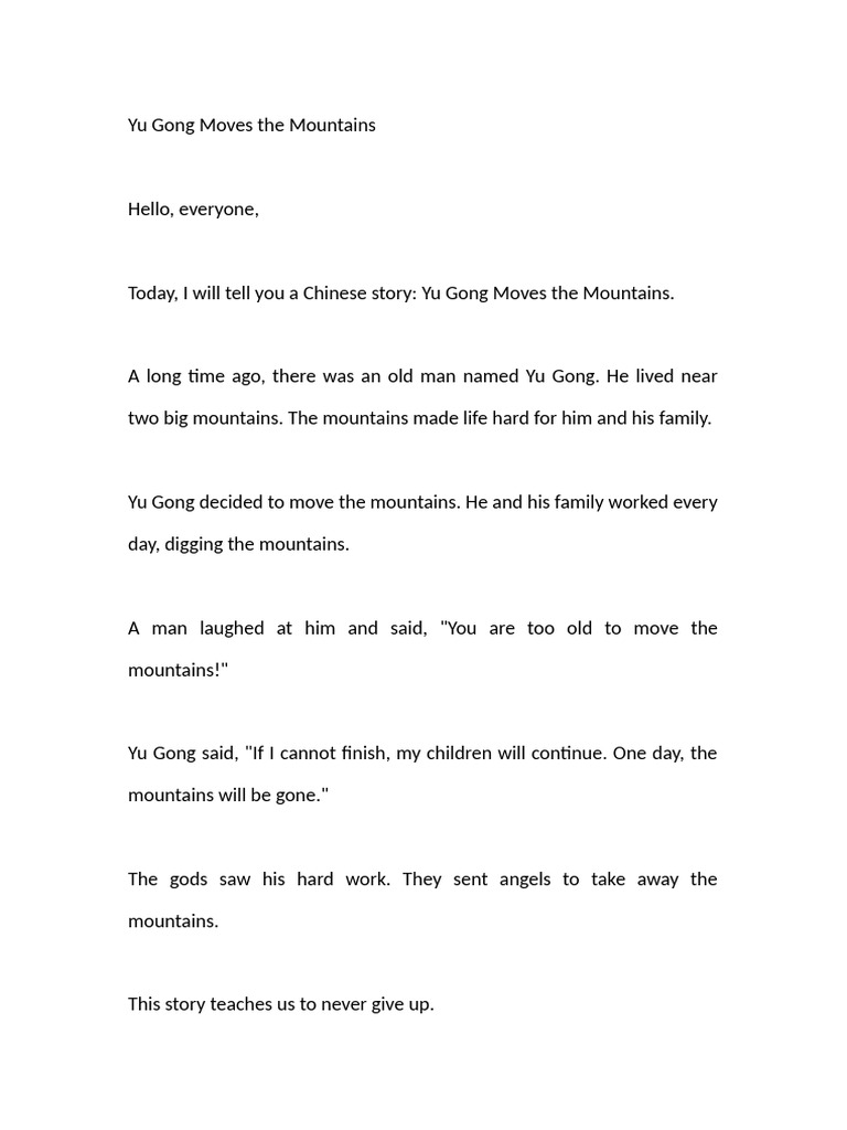 Yu Gong's Determination to Move Mountains | PDF