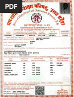 Intermediate Marks Sheet | PDF