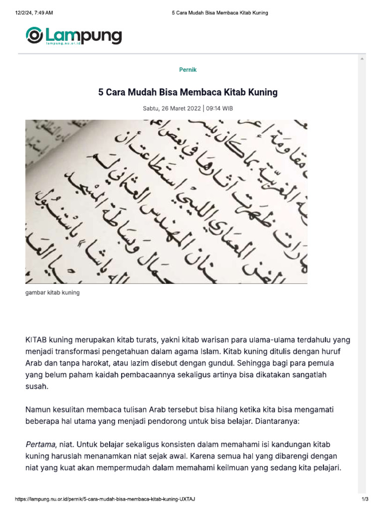 Cara Membaca Kitab Kuning | PDF
