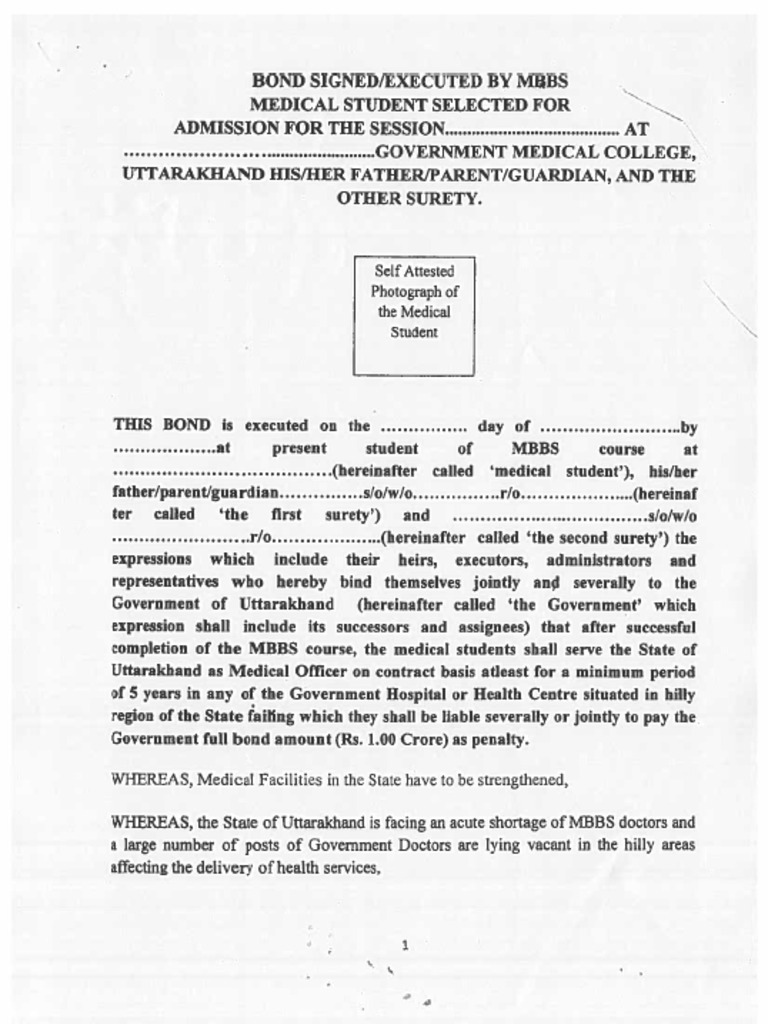MBBS Bond Format July2017 1 | PDF