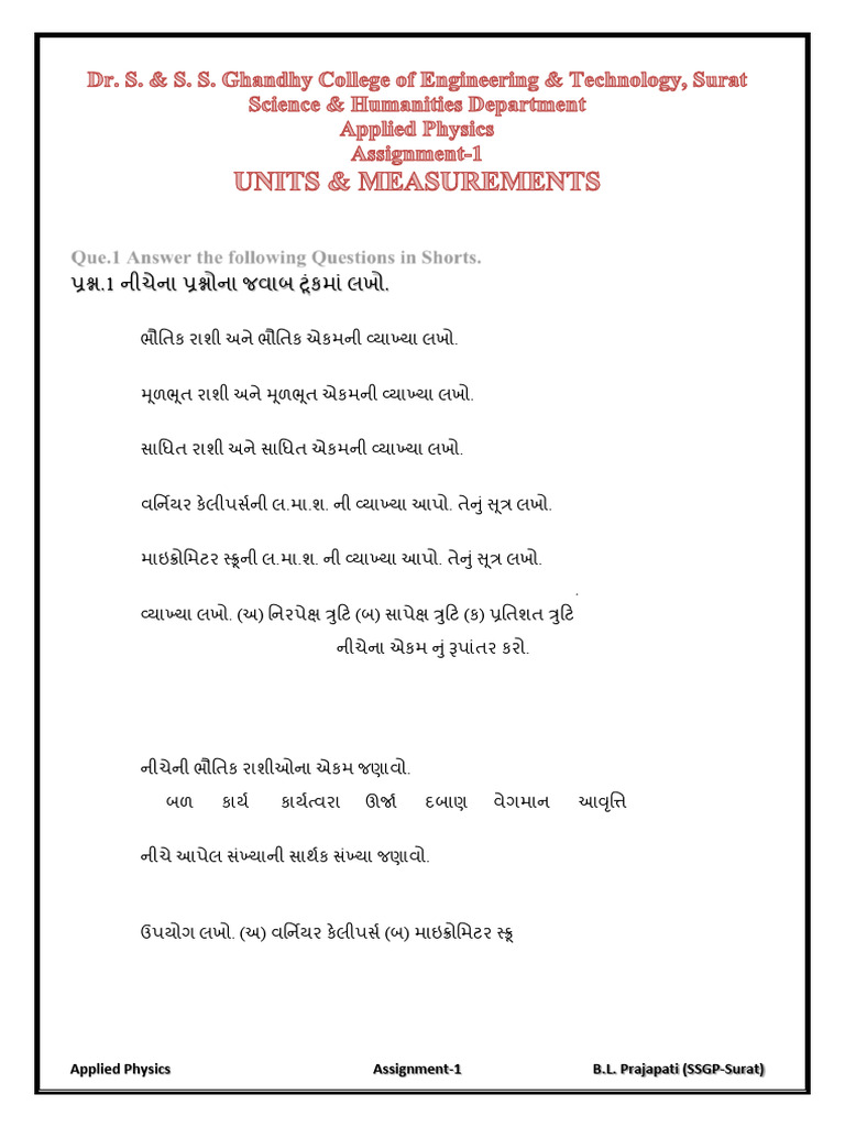 APH Unit-1 Assignment BLP | PDF