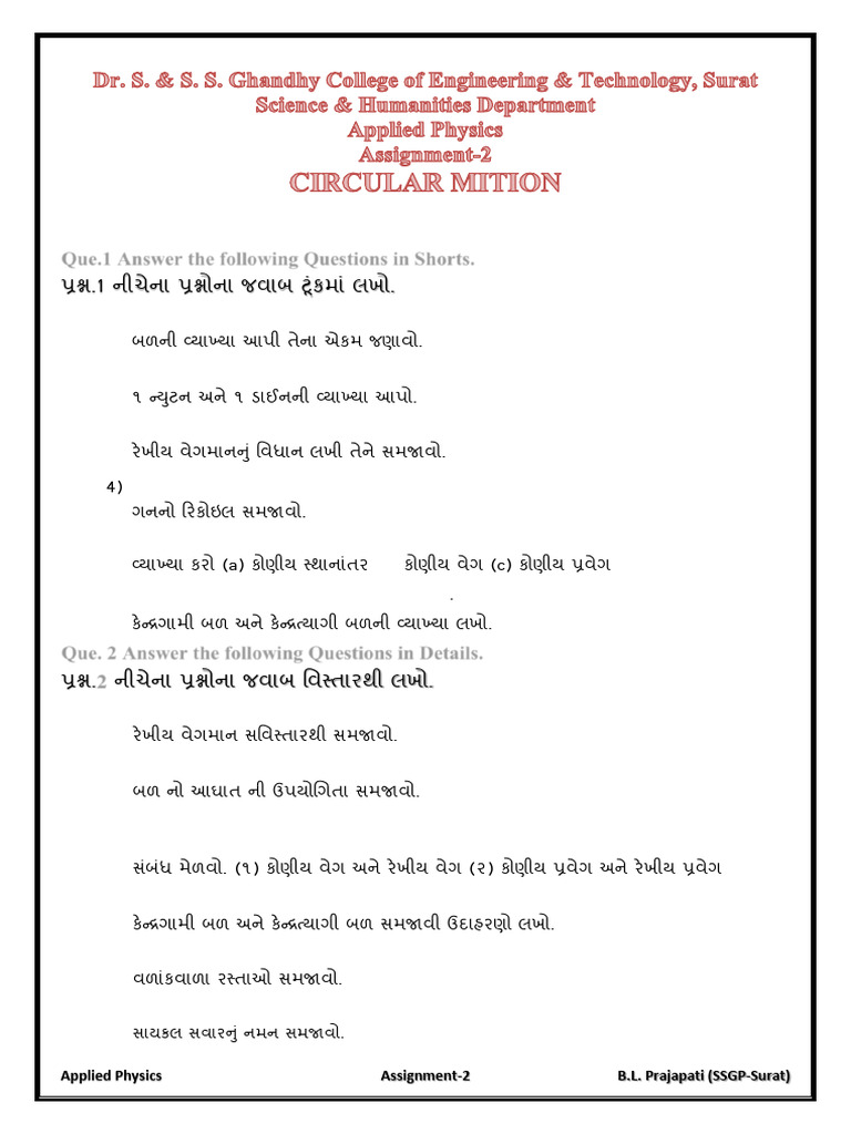 APH Unit-2 Assignment BLP | PDF