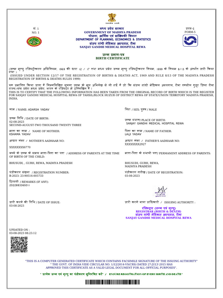 Adarsh Yadav | PDF | Birth Certificate | Human Rights