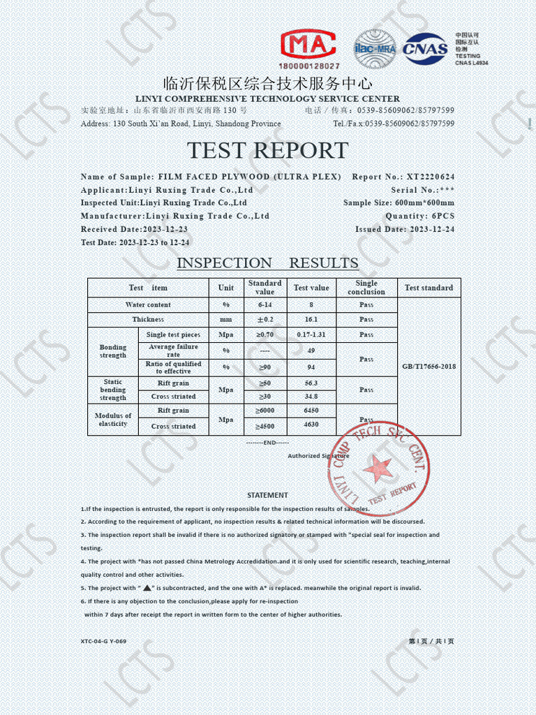 Linyi Film Faced Plywood Test Report | PDF | Mechanical Engineering ...