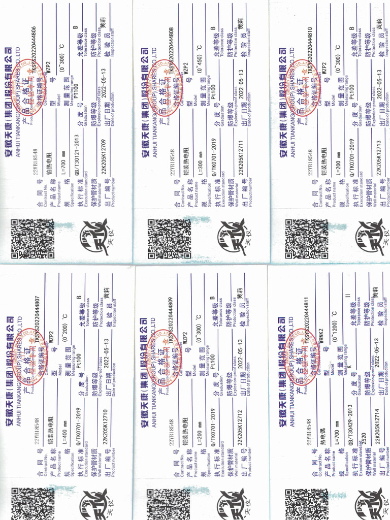 Instrument_Product Conformity Certificate | PDF