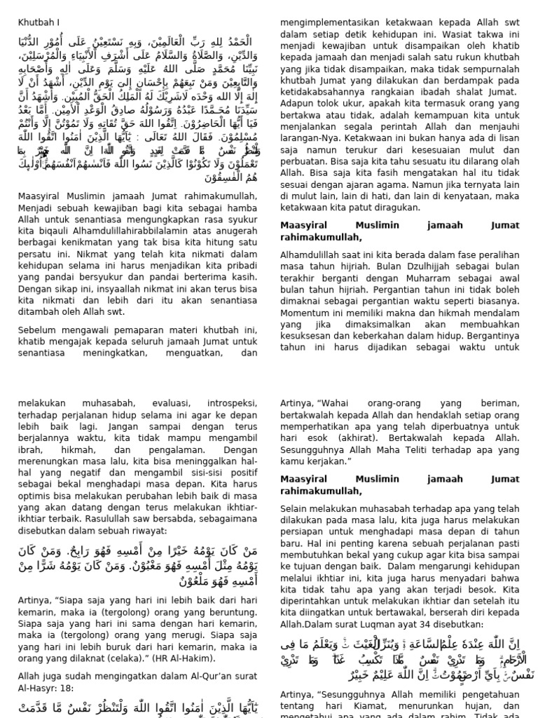 KHUTBAH MUHASABAH TAHUN BARU HIJRIYAH 1446 H | PDF