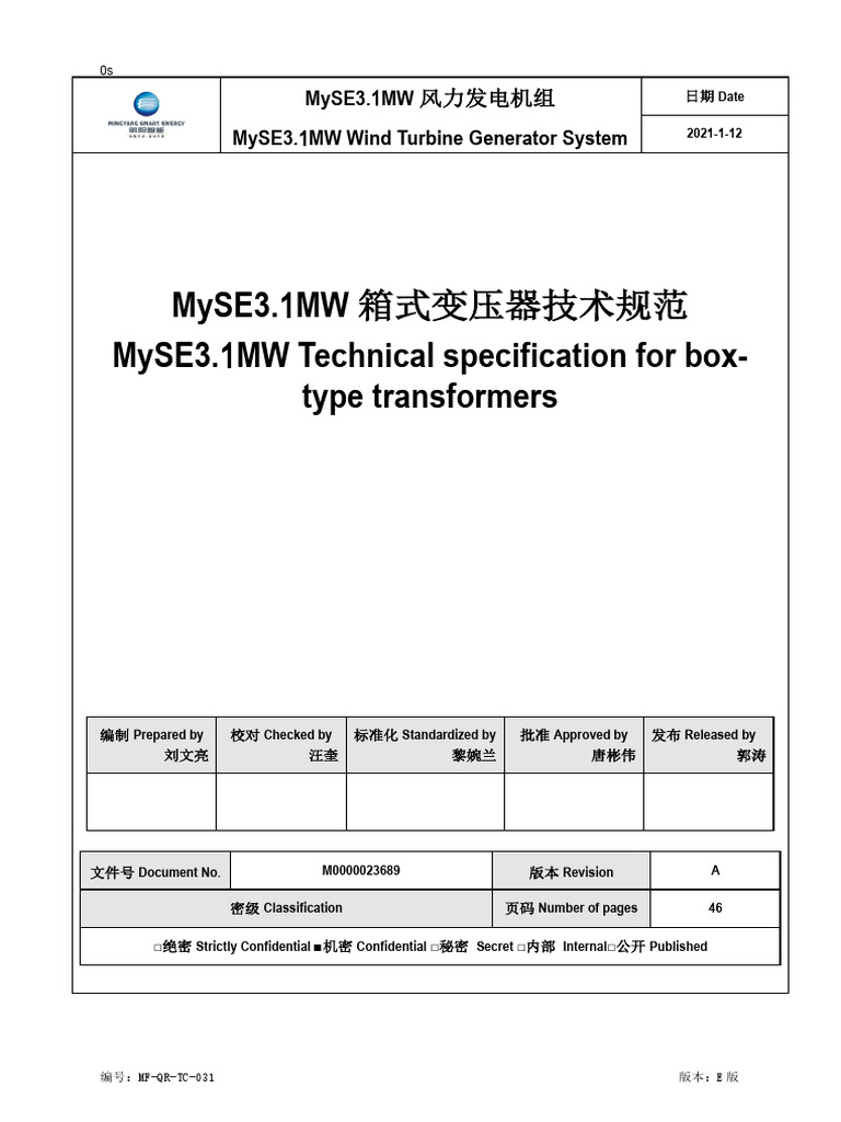 MySE3.1MW Technical Specification For 35kV Box-Type Transformer | PDF