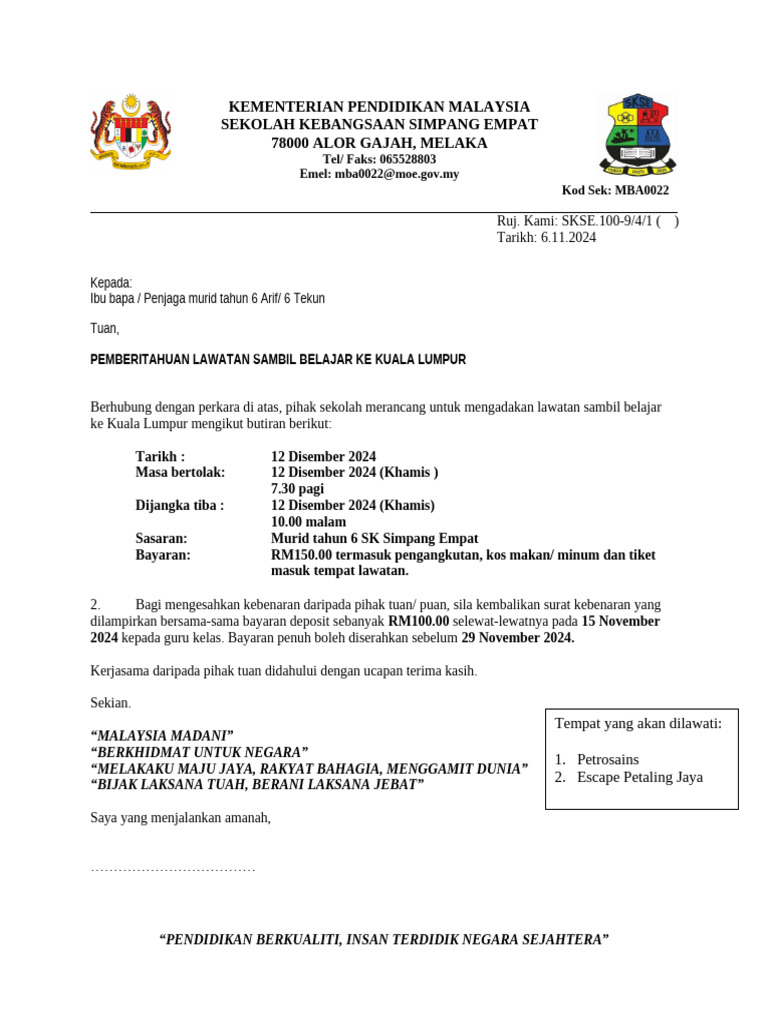 Surat Makluman Ibu Bapa Lawatan | PDF