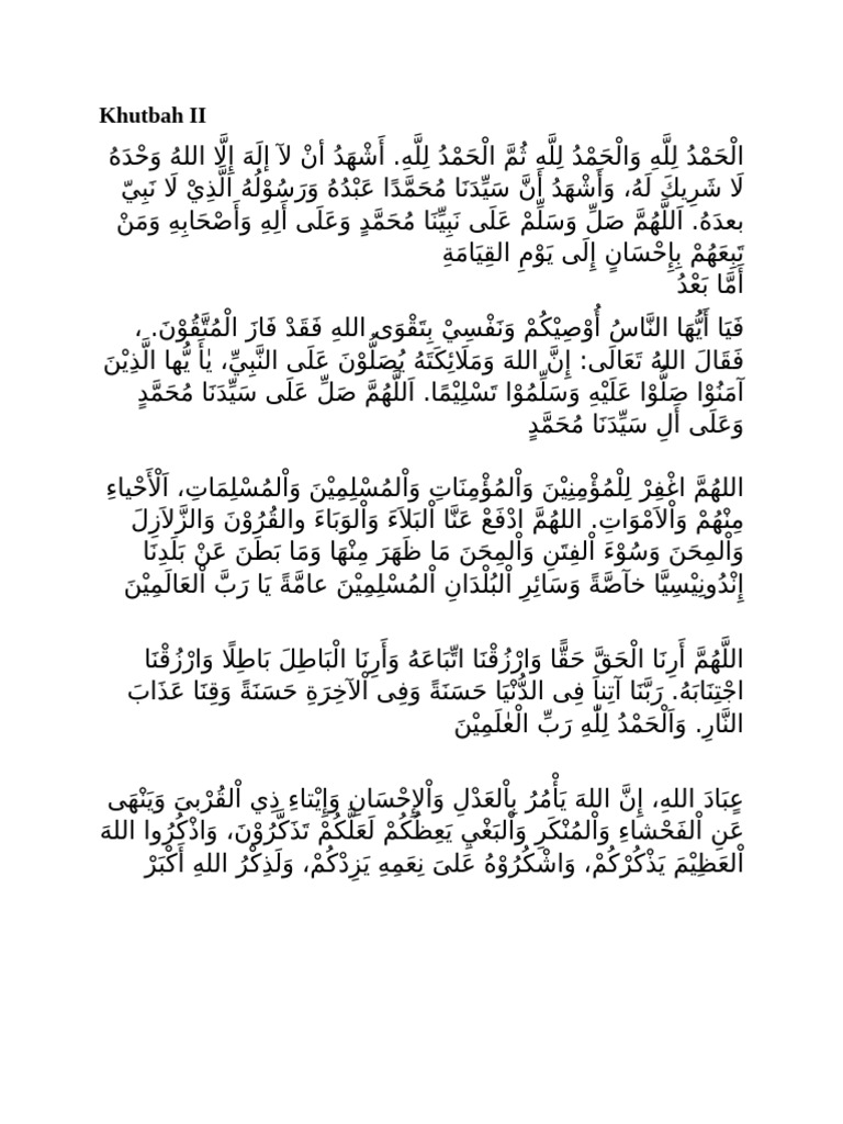 Khutbah II | PDF