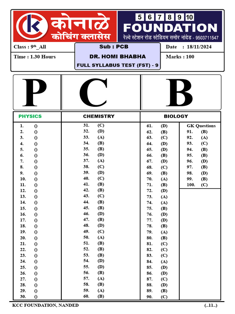 1 - 9th All - (300 Copy) - FULL SYLLABUS TEST (FST) - 9 - Date - 18-11 ...