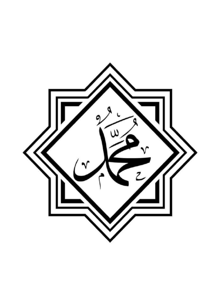 Kaligrafi Nabi Muhammad | PDF