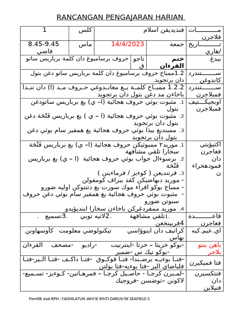 RPH MINGGU 4 Baru | PDF