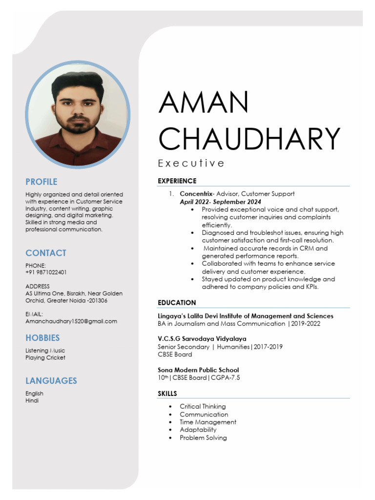 Aman Updated CV | PDF