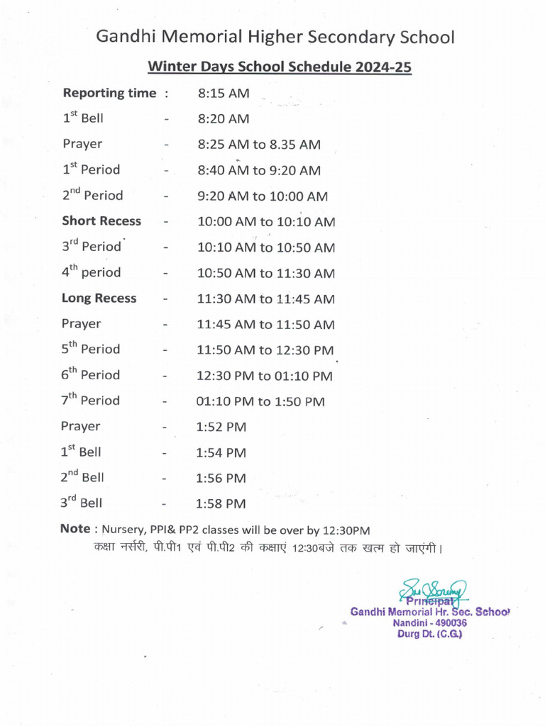 Winter Days School Schedule | PDF