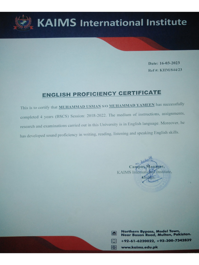 English Proficiency Certificate | PDF
