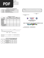 ECCD Scaled and Standard Score Guide | PDF | Cognition | Cognitive ...