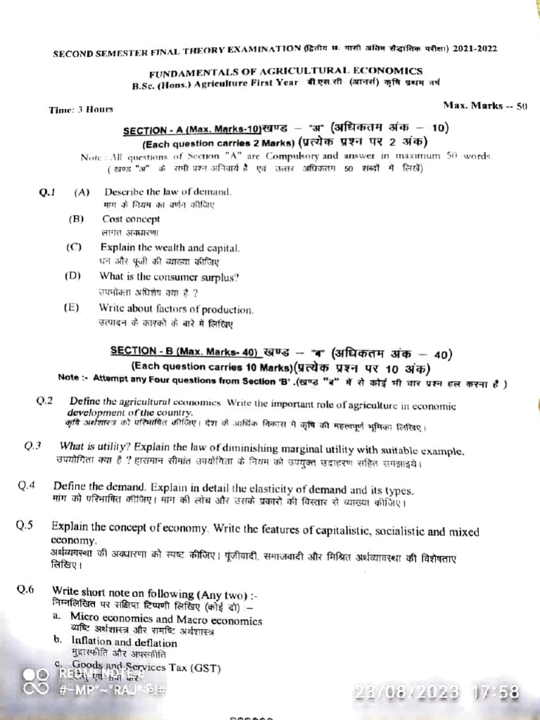 2021-22 2nd Sem QSN PPR | PDF | Microorganism | Dominance (Genetics)