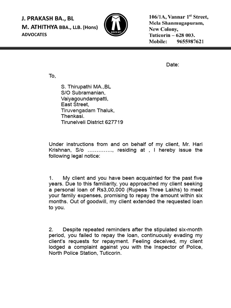 Hari Krishnan Vs Thirupathi 138 | PDF