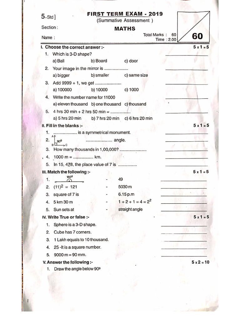 5th Quaterly Question Paper English Medium | PDF