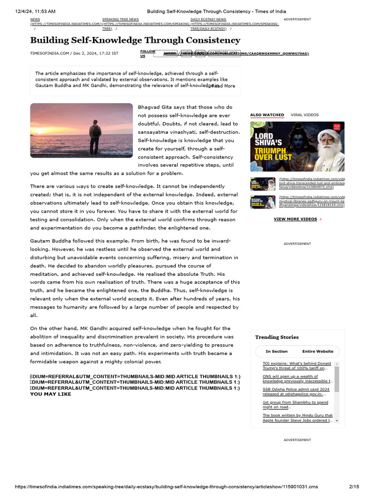 Building Self-Knowledge Through Consistency | PDF | Reality | Knowledge