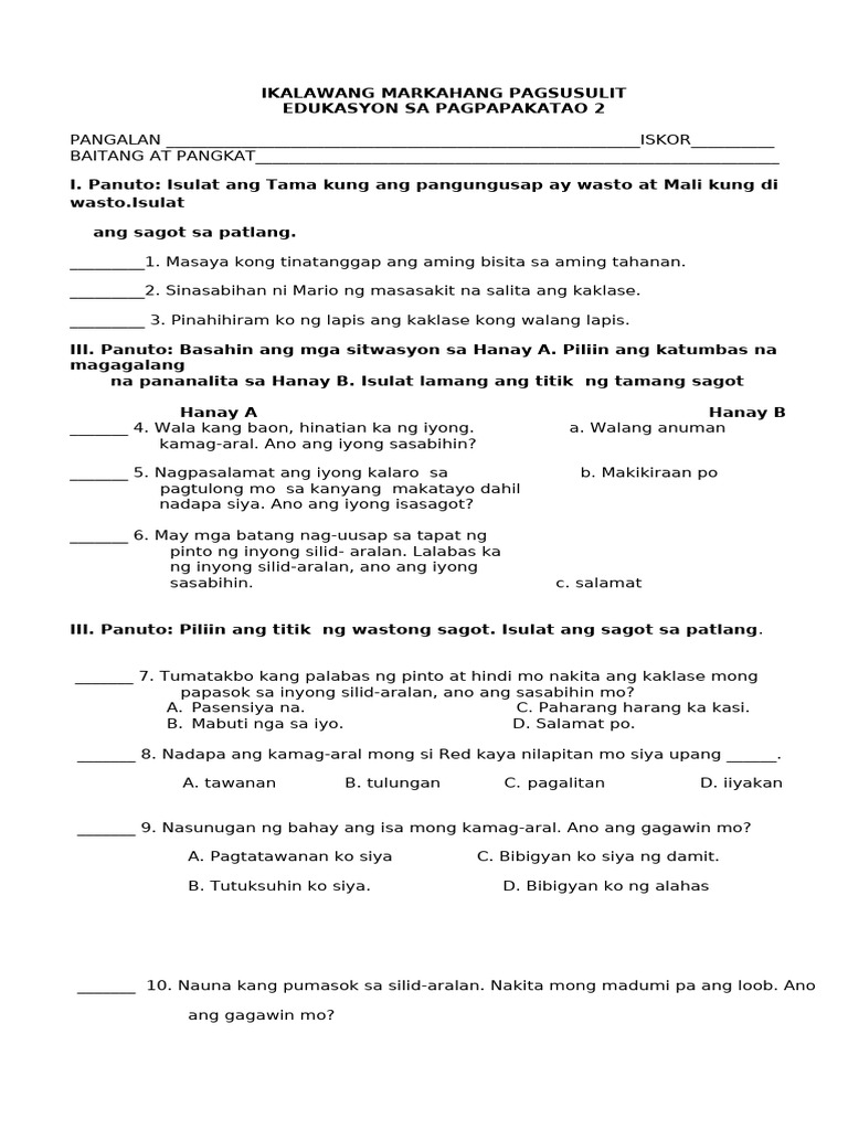 Esp 2 PT Q2 | PDF