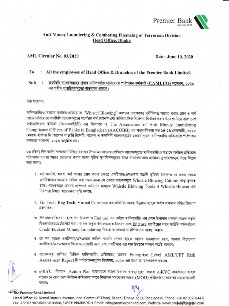 AML Circular No-03-2020 - Recommendation of CAMLCO Conferrence-2020 For All Scheduled Banks ...