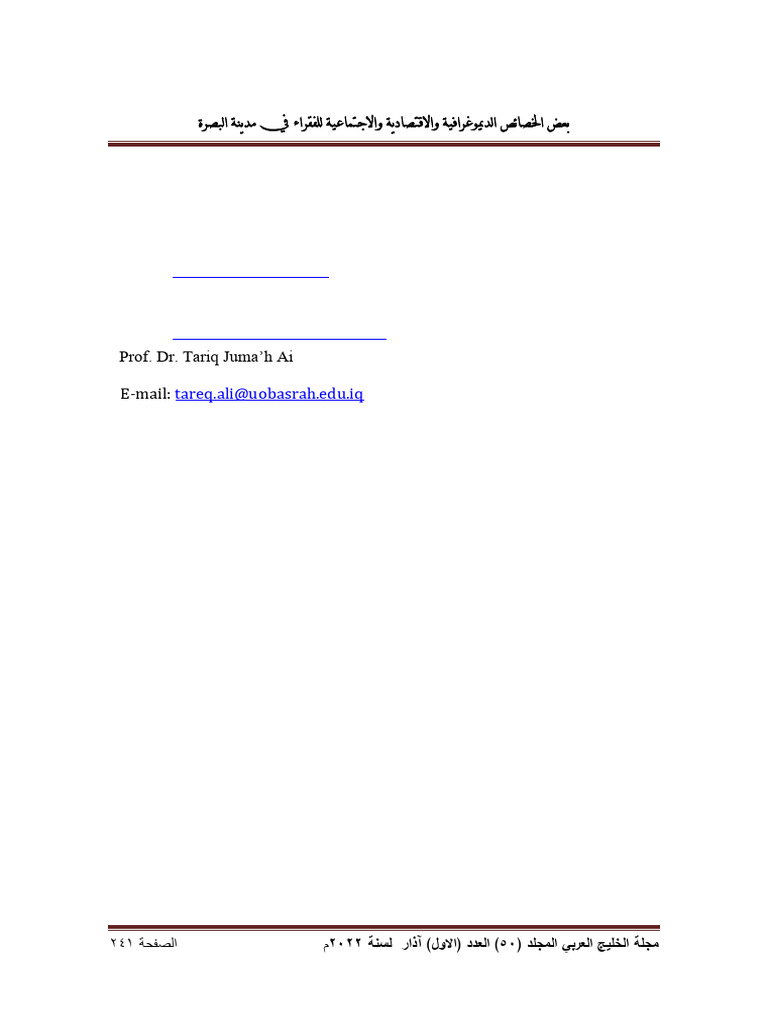 Some of The Demographic, Economic and Social Characteristics of The ...