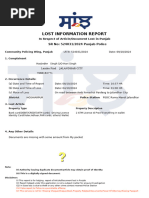 Bank Balance Certificate Template | PDF