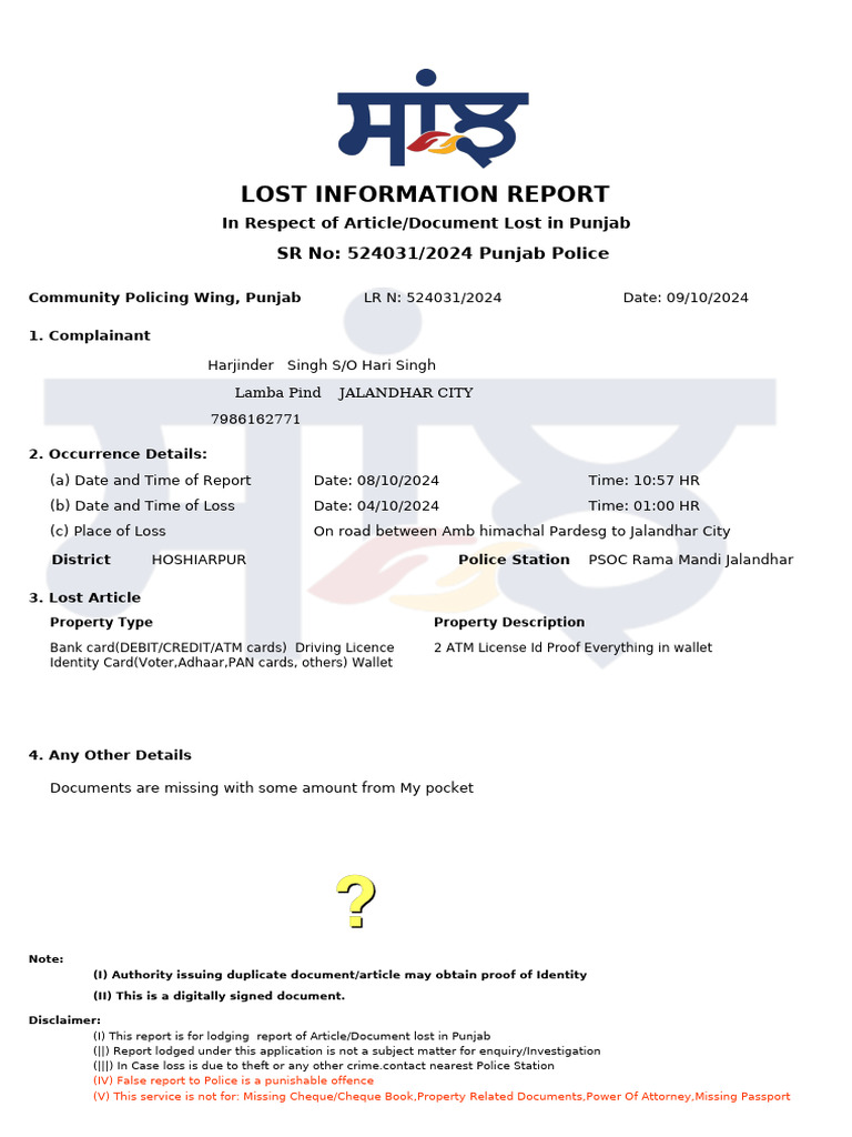 Lost Article Report for Police Station | PDF