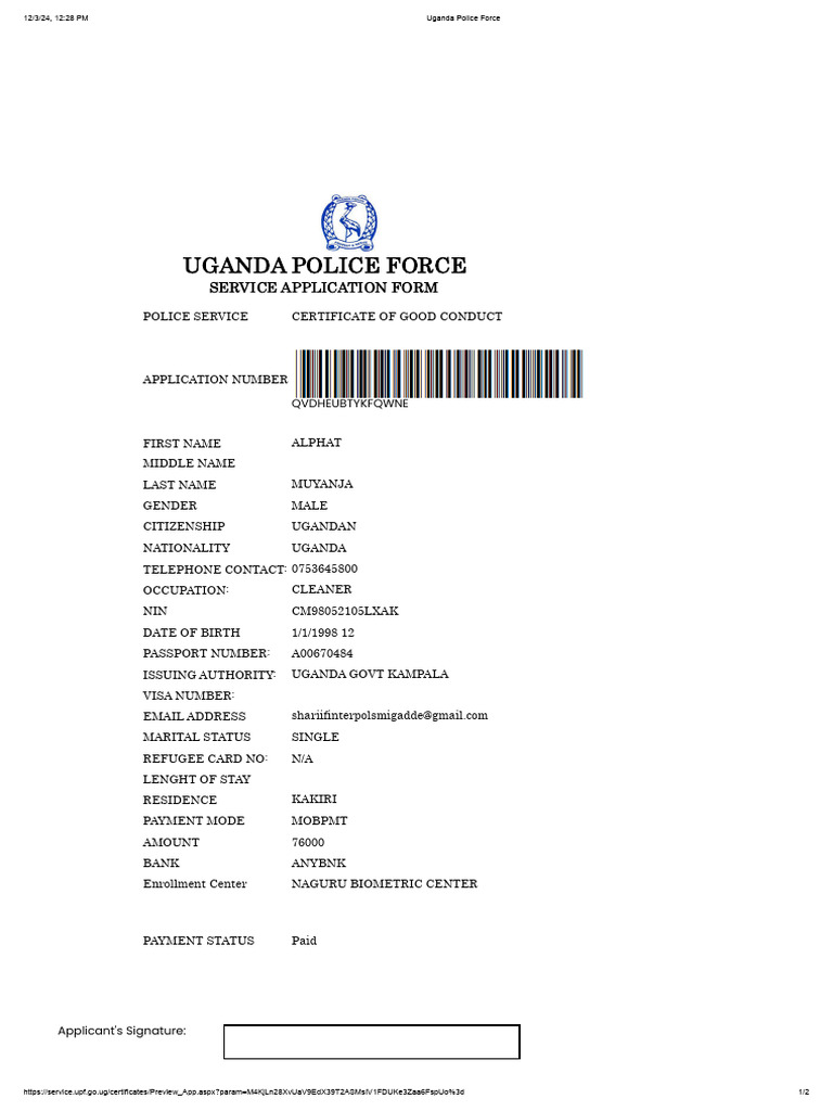 Naguru Biometric Center Application | PDF | Human Migration | Cultural Globalization