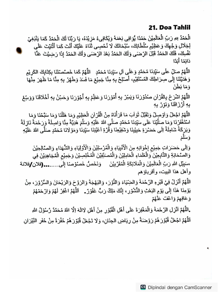 Doa Tahlil | PDF