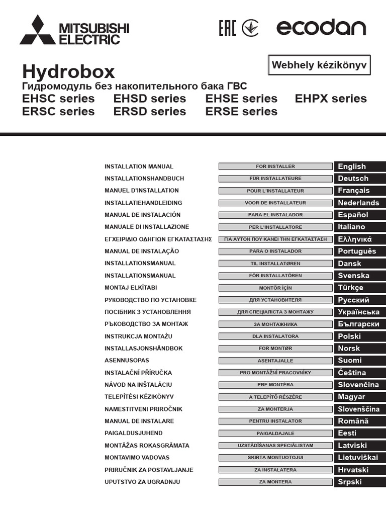 Ehsc Ersc Ehsd Ersd Ehse Erse -Med Telepítési Kézikönyv | PDF
