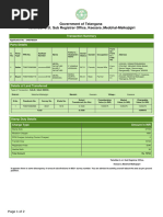 RTI Application Form in Telugu | PDF