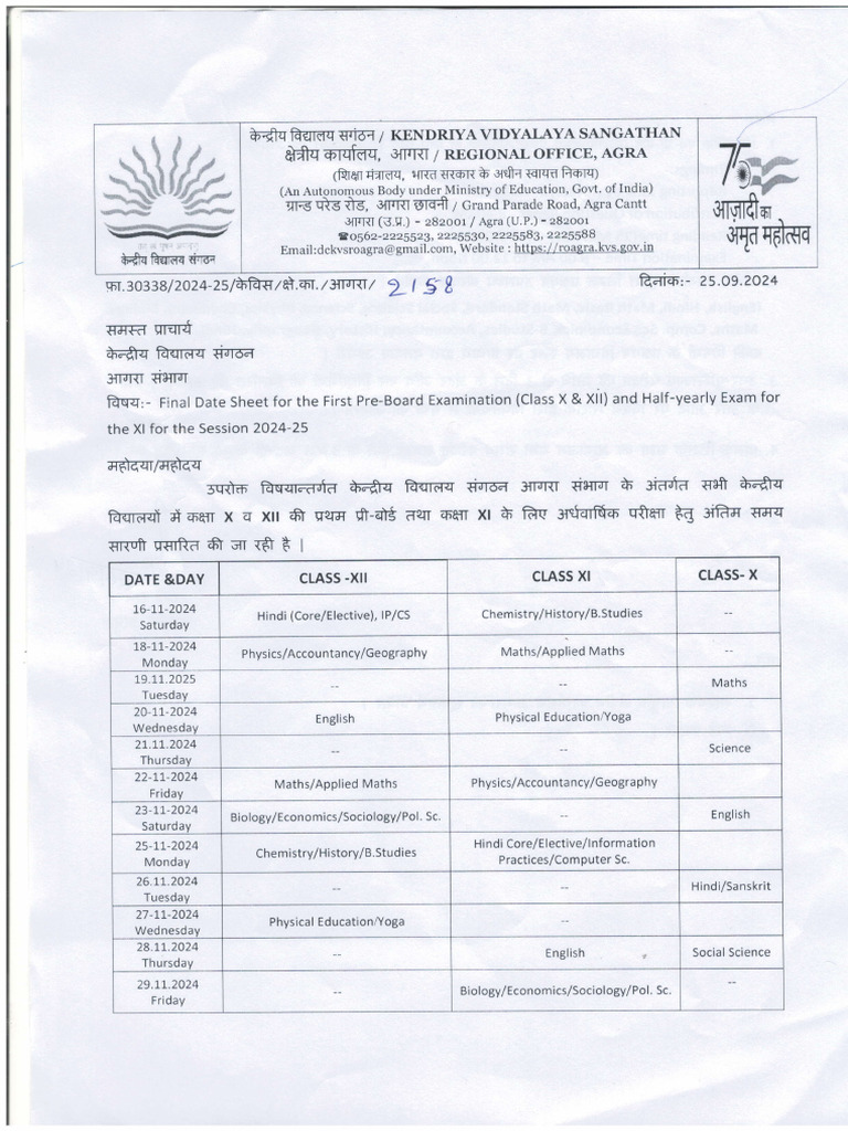 Final Date Sheet For The First Pre-Board Examination (Class X & XII ...