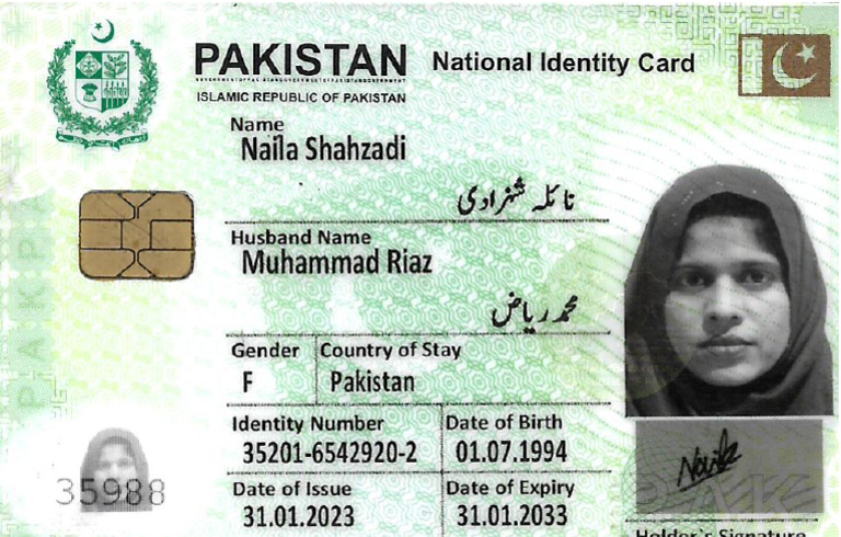 Scan 16-11-2024 1927 | PDF