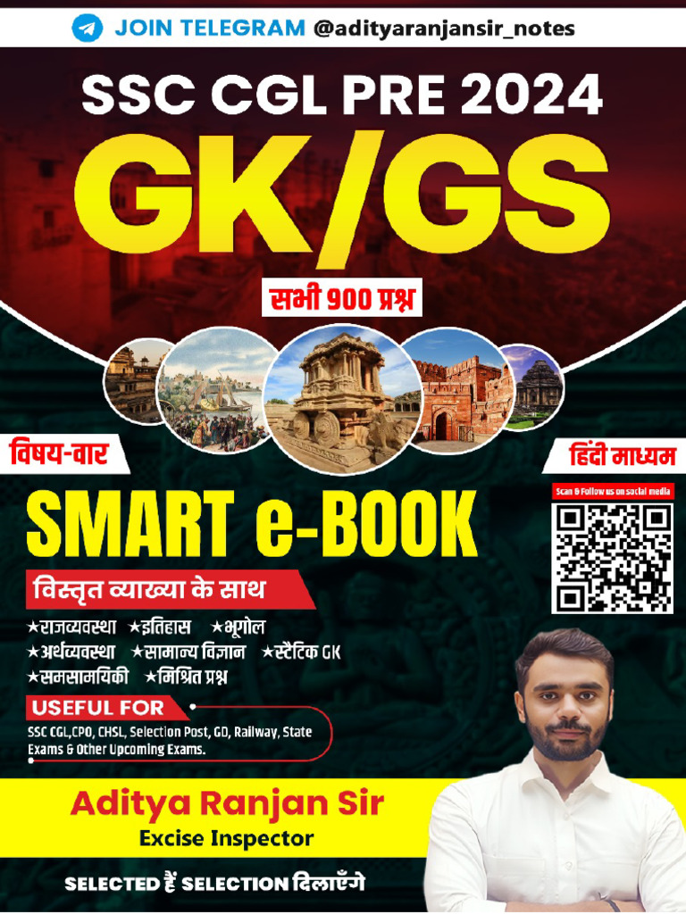 SSC CGL Tier-1 2024 Gk-Gs - Hin | PDF