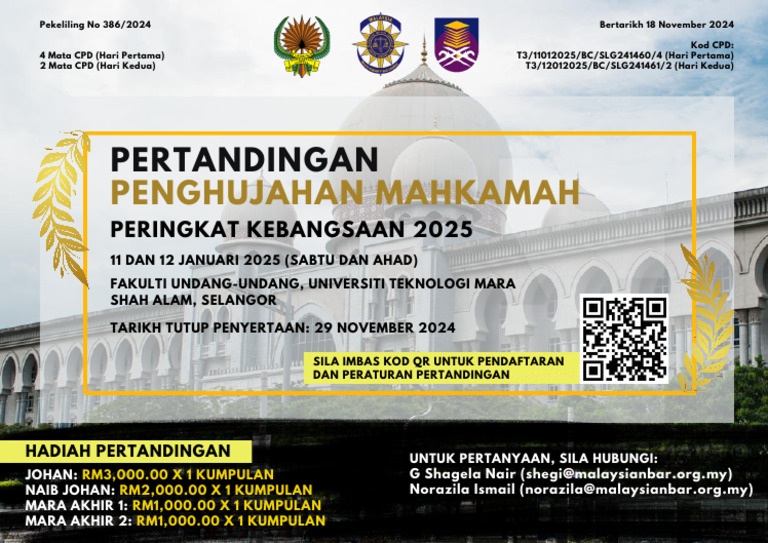 Pekeliling No 386-2024 | PDF