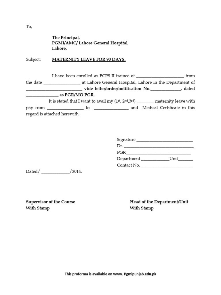 Proforma Maternity Leave | PDF