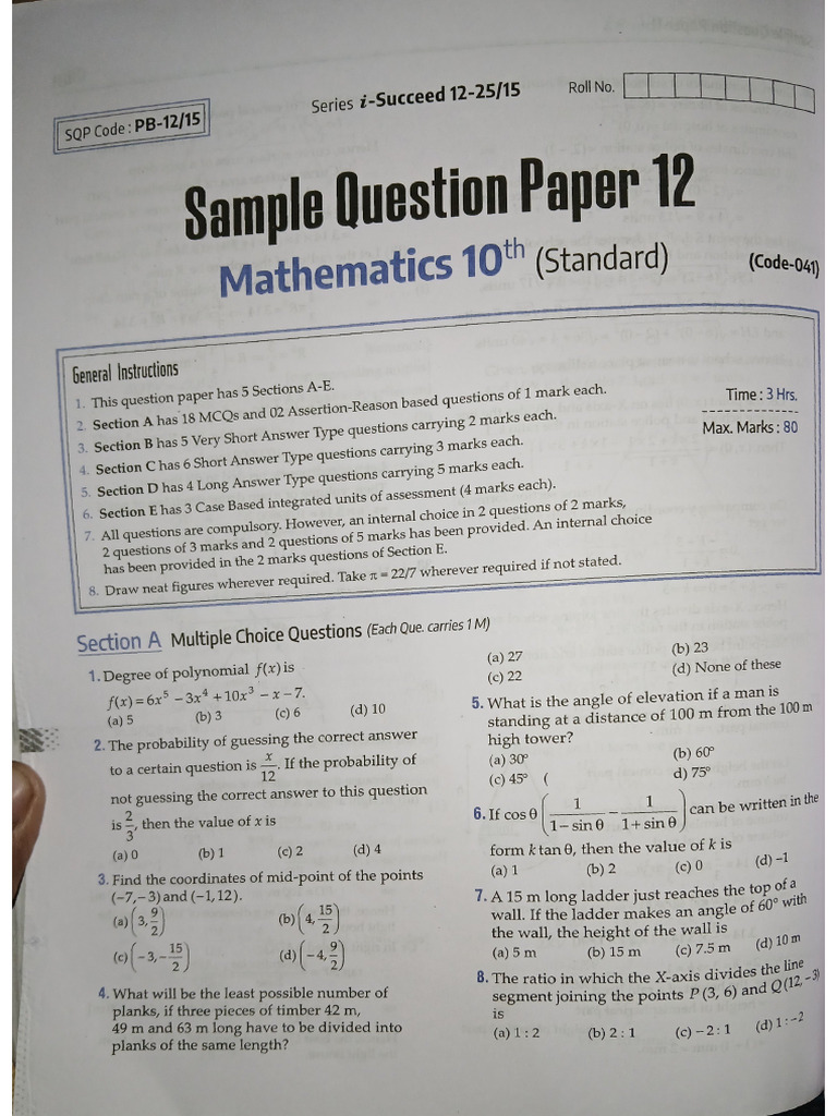 Maths Sample Paper 12 | PDF