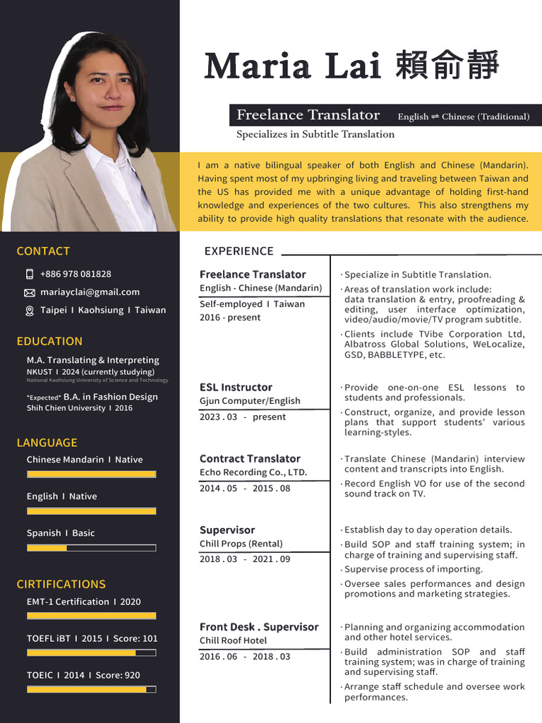 Bilingual English-Chinese Translator Profile | PDF | Human Communication