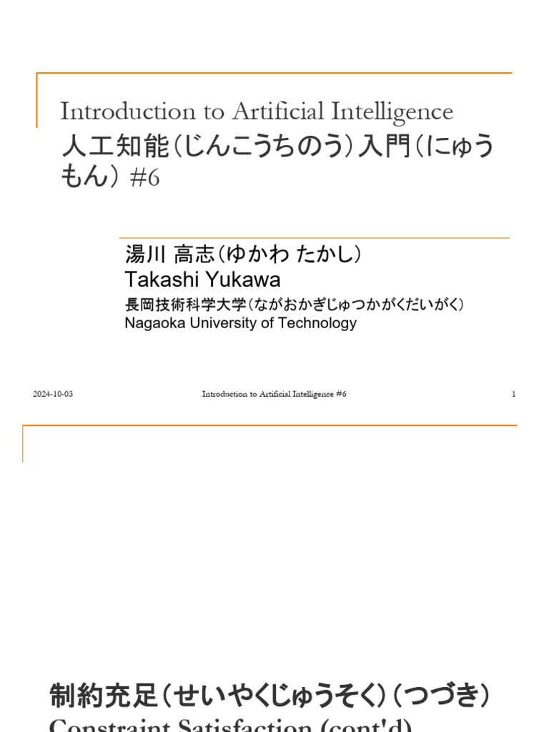 HCMUT - Intro AI24 06 | PDF