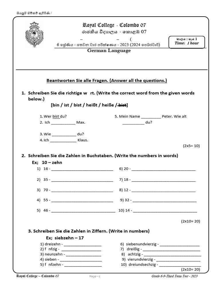 Grade 6 - German Test Paper | PDF