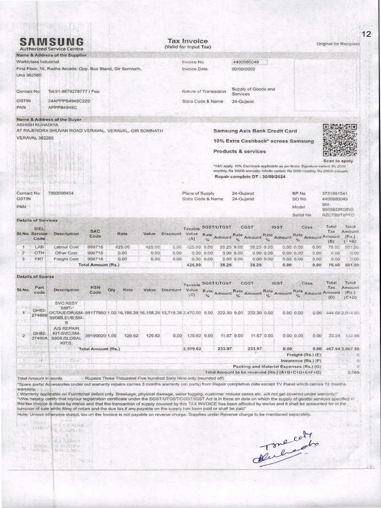 5 Additional Documents | PDF