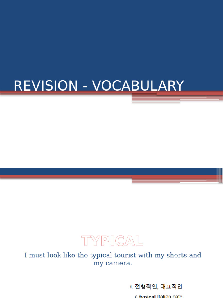 Revision 1 | PDF
