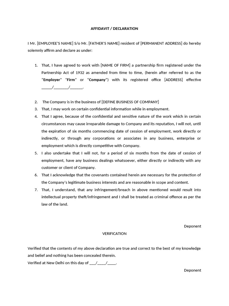 Affidavit For New Joinees | PDF